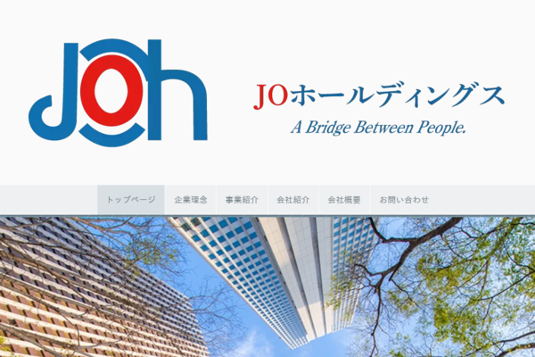 会社概要｜JOholdings